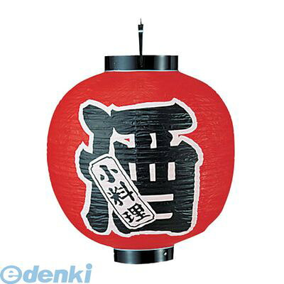 ●模様(文字) 外径×高さ(mm) 質量(g)：酒 400×470 480●※提灯、各種特注承ります。4548046002948類似商品はこちらYTY2303 ビニール提灯 印刷9号丸型 ラ2,728円YTY06004 ビニール提灯 印刷1...