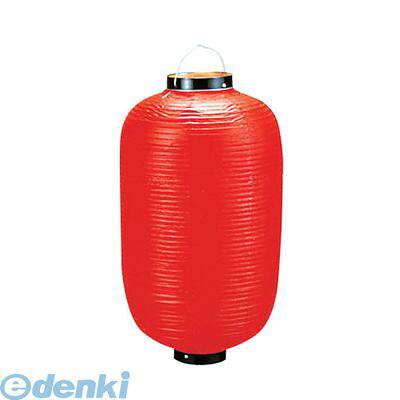 ●仕様：赤ベタ●サイズ カラー 外径×高さ(mm) 質量(kg)：15号 赤ベタ 400×700 0.49●※提灯、各種特注承ります。※20、25、30号:竹骨組仕上※20、25、30号のみ 直送 運賃別途 全国 受注生産品 納期:約1ヶ月...