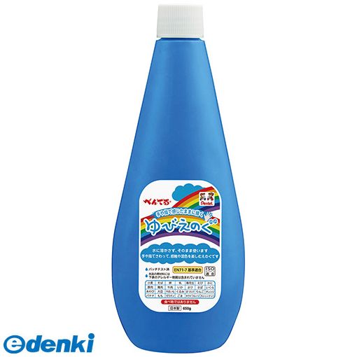 よく一緒に購入されている商品翌日出荷 ぺんてる WHGT12 ゆびえのぐ 1,309円翌日出荷 ぺんてる WHGT11 ゆびえのぐ 1,347円翌日出荷 ぺんてる WHGT17 ゆびえのぐ 1,309円&nbsp;ぺんてる&nbsp;012...