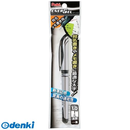 &nbsp;ぺんてる&nbsp;0120-12-8133●JANコード：49025062370264902506237026類似商品はこちらぺんてる XBL60-B パックエナージェルB190円ぺんてる XBL27-A パックエナージェルB...