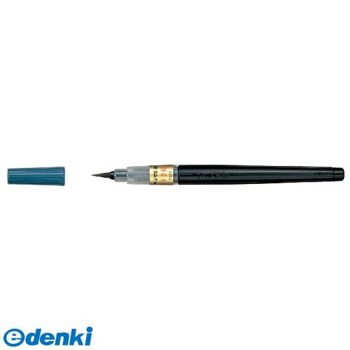 &nbsp;ぺんてる&nbsp;0120-12-8133●まとまりがよい、書きやすい穂先。インクジェット紙にも使用できます。●かな文字、草書体等の流麗な文字に最適なよう、穂先をすいてあり、穂先先端部のコシをやや弱めにしてあります。●入数：1...