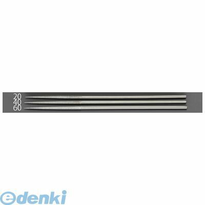 ●全長…200mm●粒度…＃200●形状…丸●刃幅…φ4.2mm●コーティング長…70mm●軸径…φ4mm●刃材質…SK類似商品はこちらエスコ EA826NE-40 200mm／＃43,402円エスコ EA826NE-60 200mm／＃6...