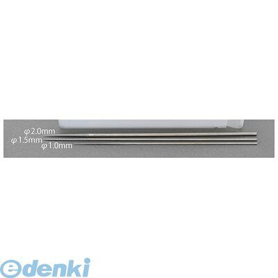●全長…110mm●粒度…＃600●形状…丸●刃幅…φ1.0mm●コーティング長…30mm●軸径…φ1.0mm●刃材質…SK●極細タイプ類似商品はこちらエスコ EA826NX-1.5 140mmxφ2,905円エスコ EA826NW-1 1...