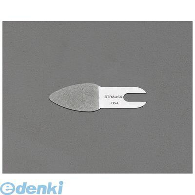 ●薄型フラット（砲弾型）●粒度…＃270/＃325●ヤスリ幅…20mm●コーティング長…30mm●全長…57mm●厚み…0.5mm●材質…ダイヤモンド粒●用途…プラスチックの型やアルミニウムなどに。●基材に柔軟性があり、薄型であるため、狭い...