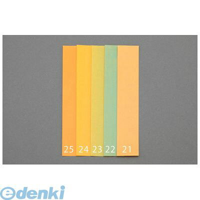 ●サイズ…25×150mm●砥粒…ダイヤモンド●基材…ポリエステル●粘着材付で治具等に貼り付けられます。●耐久性、高引張り強度、耐熱性に優れています。●多用途に使用でき、特に平面の光沢仕上げに適しています。●粒度…#600類似商品はこちらエ...