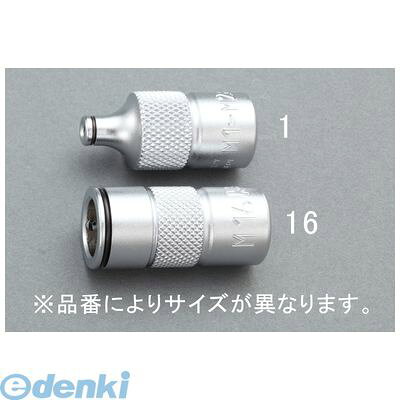 ●適合タップサイズ…M5●重量…48g類似商品はこちらエスコ EA829AS-10 M10　タップホ2,183円エスコ EA829AS-6 M6 タップホルダ2,183円エスコ EA829AS-3 M3 タップホルダ2,183円エスコ EA...