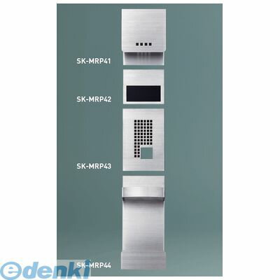 ●仕様：インターホン●仕上：ヘアライン（クリア塗装）●寸法：H210×W135×D18ミリ●※注意：結線工事は別途工事が必要です。類似商品はこちら神栄ホームクリエイト 旧新協和 SK-MRP317,118円神栄ホームクリエイト 旧新協和 S...