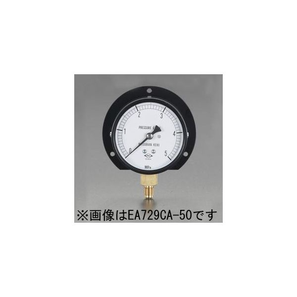 ●接続…UNF7/16”(1/4”フレアー)●ブルドン管方式●圧力(MPa)…0〜5●ゲージ径…75mm●外径…100mm●ケース材質…合金製類似商品はこちらエスコ EA729DC-50 75mm0-5.3,457円エスコ EA729DC-...