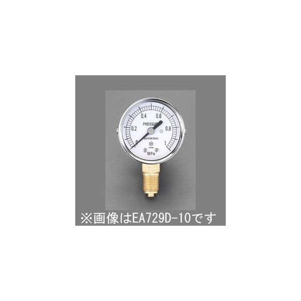 ●直径…50mm●取付ネジ…G(PF)1/4”●小形圧力計は空気圧機器の測定等で使用されている量産タイプの製品です。●特長…小形軽量のため、限られた小さなスペースにも取付が可能です。●圧力(MPa)…0〜1.6●ケース材質…鉄（クロームメッ...