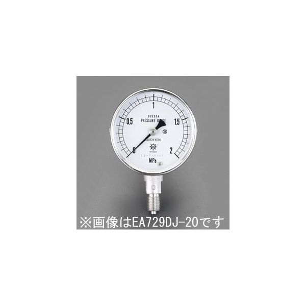 ●取付ネジ…G(PF)1/4”●圧力(MPa)…0〜10●直径…100mm●IP43相当類似商品はこちら エスコ EA729DL-20 直送 代引不可18,453円 エスコ EA729DL-16 直送 代引不可18,453円 エスコ EA7...