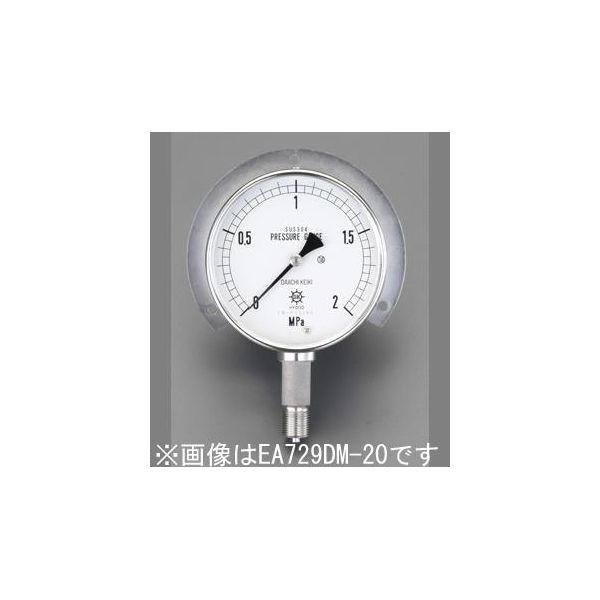 ●取付ネジ…G(PF)3/8”●圧力(MPa)…0〜2.0●直径…100mm●ケース材質…SUS304類似商品はこちら エスコ EA729DN-100 直送 代引不21,511円 エスコ EA729DN-6 直送 代引不可・17,636円 ...