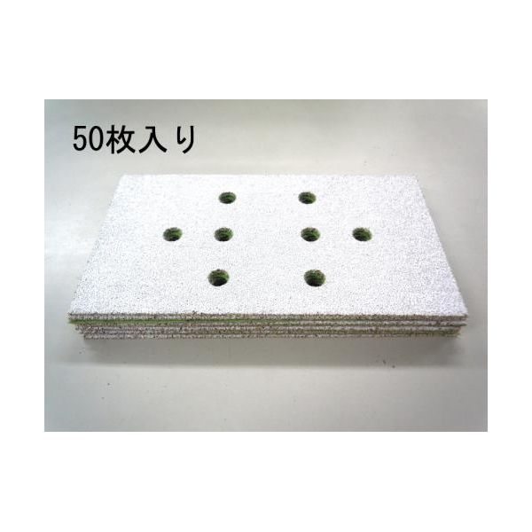 ●用途…金属、木工、その他各種研磨作業用●サイズ…100×180mm●粒度…＃80●入数…50枚入り類似商品はこちらエスコ EA809XC-6 #180/100x5,176円エスコ EA809XC-4 #100/100x5,176円エスコ ...