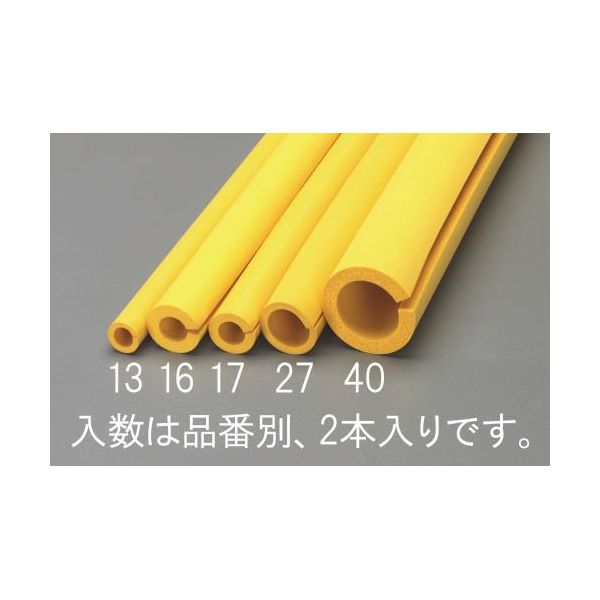 ●商品名…安心クッション　丸型●丸型支柱やパイプ部材の保護材として最適です。●材質…NBR(発泡ゴム)●非粘着式●背割れ●外径…60mm●内径…40mm●全長…890mm●厚み…10mm●入数は2本入りです。類似商品はこちらエスコ EA98...