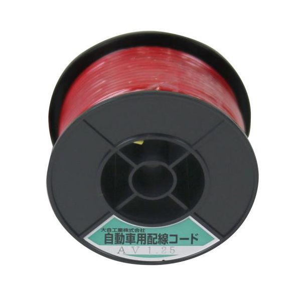 ●30mスプール巻(φ105×56mm)●AV線●ビニール被覆●公称断面積×長さ…1.25mm2×30m●カラー…赤●使用可能電力（目安）…約140W/約280W（DC12V/24V）●許容電流…20A類似商品はこちらエスコ EA812JY...