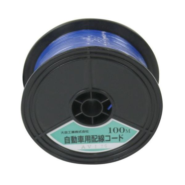 ●30mスプール巻(φ105×56mm)●AV線●ビニール被覆●公称断面積×長さ…1.25mm2×30m●カラー…青●使用可能電力（目安）…約140W/約280W（DC12V/24V）●許容電流…20A類似商品はこちらエスコ EA812JY...