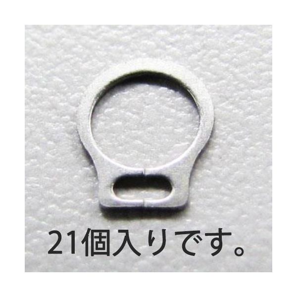 ●材質…ステンレス（SUS304）●適合軸径…4mm●入数…21個類似商品はこちらエスコ EA949PA-421 21mm 軸用924円エスコ EA949PA-221 21mm 軸用470円エスコ EA949PA-416 16mm 軸用92...