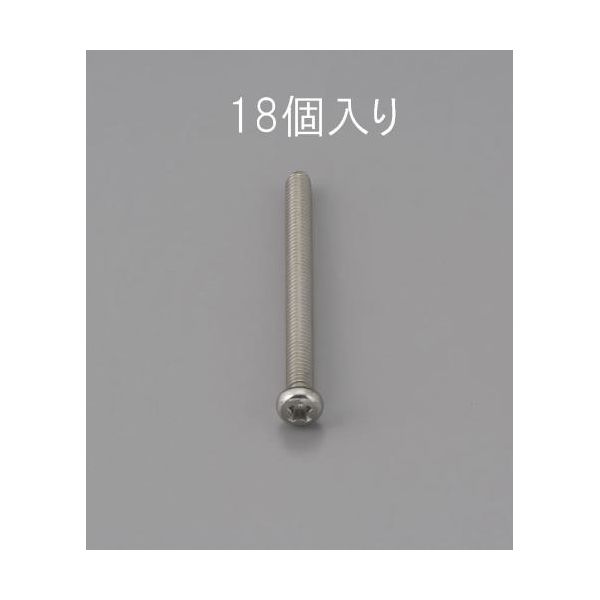 ●材質…ステンレス(SUS XM-7)●並目ねじ●全ねじ●頭形状…（＋）ナベ頭●サイズ…M4×10●ピッチ…0.7●入数…18個類似商品はこちらエスコ EA949NF-204 M2 x 4m297円エスコ EA949NF-208 M2 x ...