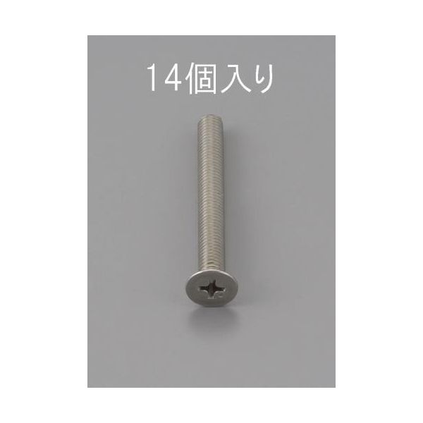 ●材質…ステンレス(SUS XM-7)●並目ねじ●全ねじ●頭形状…（＋）皿頭●サイズ…M4×15●ピッチ…0.7●入数…14個類似商品はこちらエスコ EA949ND-415 M4 x15m297円エスコ EA949NB-215 M2 x15...