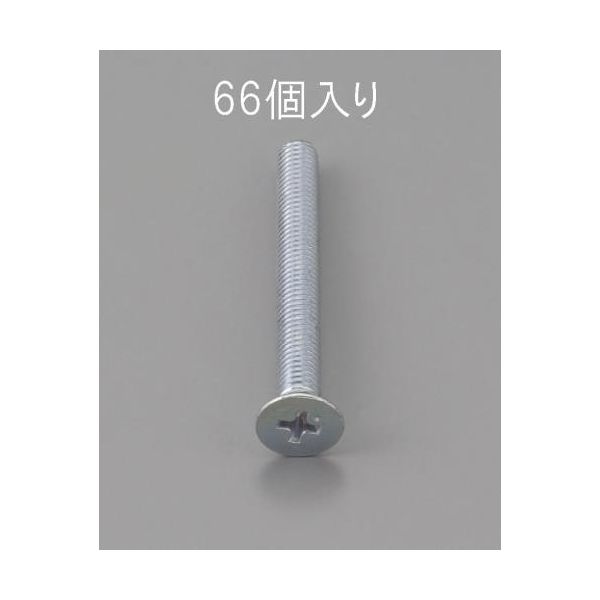 ●材質…鉄(三価クロメート)●並目ねじ●全ねじ●頭形状…（＋）皿頭●サイズ…M2×10●ピッチ…0.4●入数…66個類似商品はこちらエスコ EA949NA-204 M2 x 4m297円エスコ EA949NA-410 M4 x10m297円...