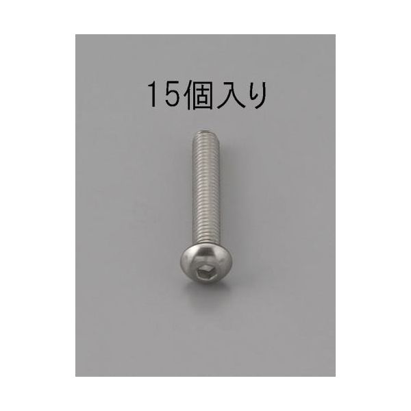 ●材質…ステンレス(SUS XM-7/SUS304)●並目ねじ●全ねじ●サイズ…M5×14●ピッチ…0.8●入数…15個類似商品はこちらエスコ EA949MD-514 M5 x14m873円エスコ EA949MF-516 M5 x16m87...