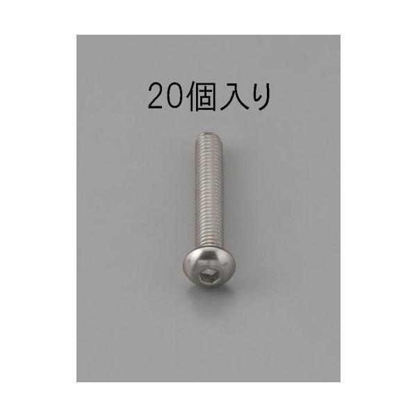 ●材質…ステンレス(SUS XM-7/SUS304)●並目ねじ●全ねじ●サイズ…M3×16●ピッチ…0.5●入数…20個類似商品はこちらエスコ EA949MF-305 M3 x 5m858円エスコ EA949MF-320 M3 x20m85...