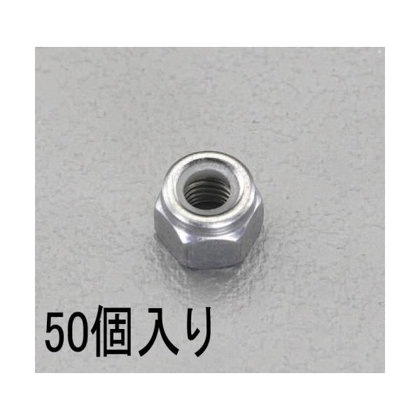 ●材質…ステンレス（SUS303）●サイズ…M3●平径×高さ…5.5×4mm●ピッチ…0.5mm●総重量…約30g●入数…50個●並目ねじ●ナットの出口側にナイロン材のリングをカシめたものです。●ナイロンの材質は66ナイロンです。●ナットを...