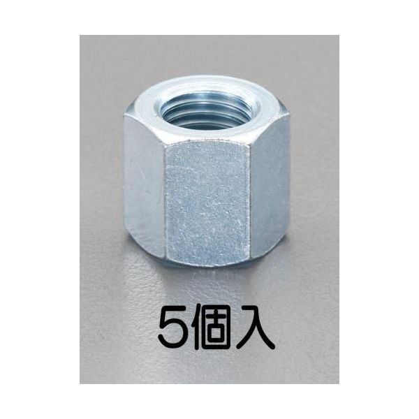 ●材質…鉄(SWCH・SS400・快削鋼)●仕上…ユニクロメッキ●適合ねじサイズ…M22●サイズ(H)…40mm●サイズ(S)…32mm●重量…169.6g●ピッチ…2.5●六角対辺(mm)…32●入数…5個●並目ねじ●ねじの継手用、長さ調...