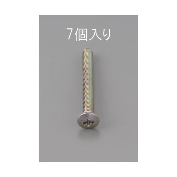●材質…鉄(三価クロメート)●並目ねじ●全ねじ●サイズ…M6×30●ピッチ…1●入数…7個類似商品はこちらエスコ EA949NC-625 M6 x25m297円エスコ EA949NA-630 M6 x30m297円エスコ EA949NC-6...