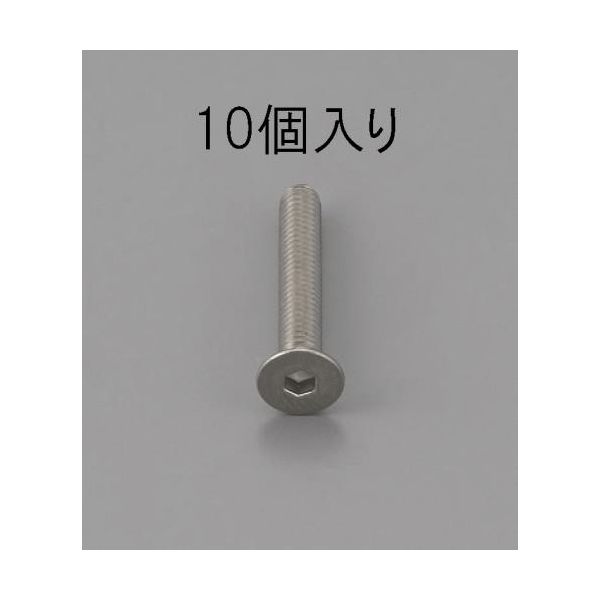 ●材質…ステンレス(SUS304)●並目ねじ●全ねじ●サイズ…M8×12●ピッチ…1.25●入数…10個●強度…A2-50相当類似商品はこちらエスコ EA949MD-810 M8 x10m858円エスコ EA949MD-610 M6 x10...