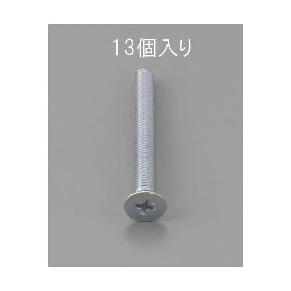 ●材質…鉄(三価クロメート)●並目ねじ●全ねじ●頭形状…（＋）皿頭●サイズ…M6×10●ピッチ…1●入数…13個類似商品はこちらエスコ EA949NA-612 M6 x12m297円エスコ EA949NA-620 M6 x20m297円エス...