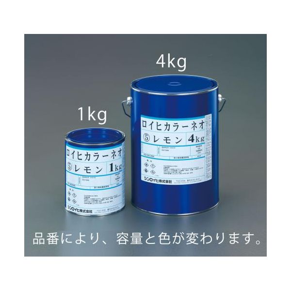 ●ツヤなし●アルキド樹脂蛍光塗料●容量…1kg●色…オレンジ●標準塗装仕様…下塗：白色油性塗料(1回)　　　　　　　　　　　　　上塗：本製品(2回)●乾燥時間(指触)…20℃：約30分、冬期：約1時間●塗り面積(2回塗り)…4m2●油性ペイ...