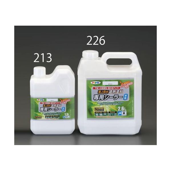 ●EA942CL-51〜-102専用シーラー●塗料の種類…水性アクリルエマルション樹脂塗料●内容量…2.6L●乾燥時間(指触)…夏期：30分〜1時間、冬期：2〜3時間●塗り面積(1回塗り)…15〜18m2●カラー…白●水性屋上防水遮熱塗料の...
