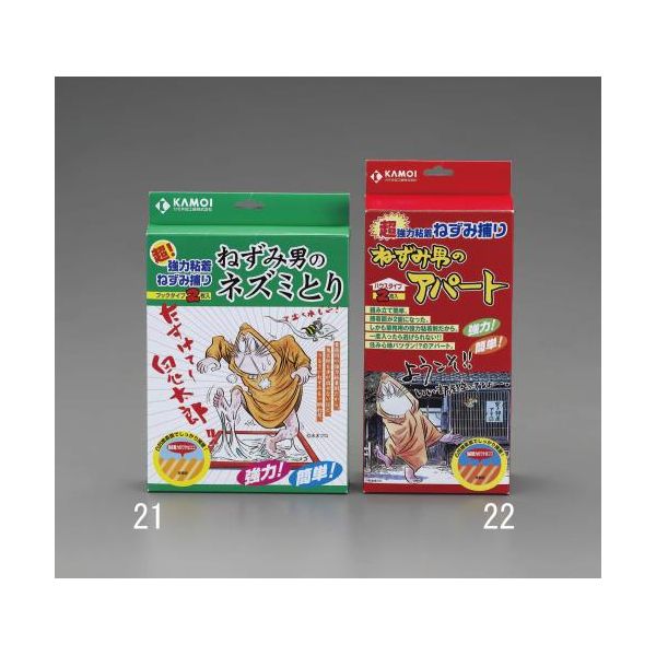 ●業務用強力粘着材を使用。一度捕まえたネズミを逃しません。●薬剤など有害な物質を使用していません。●死骸に目をふれることなく、処理できます。●ねずみ以外のゴキブリ、ムカデなどの害虫も一緒に退治できます。●仕様…ハウス型(2セット入)●本体サ...