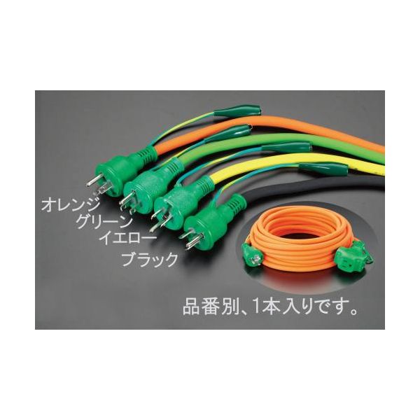 ●許容電流…22A●電線仕様…SVCT2.0mm2×3心●コンセント定格…15A・125V　1500Wまで●コンセント数…3個●コード長…20m●コードカラー…グリーン●入数…1本入り●トリプルポッキンプラグ付類似商品はこちら エスコ EA...