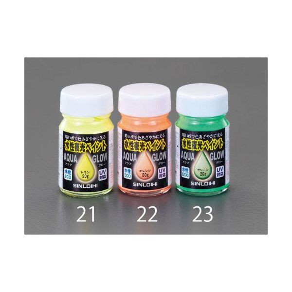 ●ツヤなし●内容量…20g●色…オレンジ●乾燥時間(指触)…夏期:50〜70分　　　　　　　　　冬期:120〜180分●塗り面積(2回塗り)…0.02m2●塗膜が照明等の光を蓄え、暗闇で光る水性の夜行ペイントです。●光を3〜5分照射すると、...