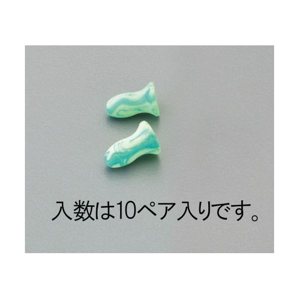 ●遮音…28dB●材質…高密度発泡ウレタン●入数…10ペア入り●コードなし●曲線的なデザインが耳の内部にぴったりとフィット●女性や耳孔の小さい方にもピッタリ快適にお使い頂ける小さめサイズです。●100％ PVC フリー類似商品はこちらエスコ...