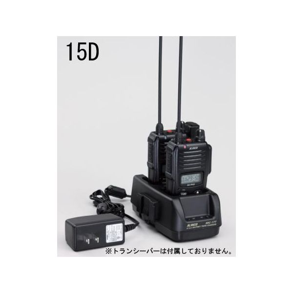 ●EA790AK-15用ツイン急速充電器類似商品はこちらエスコ EA790AY-36 直送 代引不可・11,089円エスコ EA790AY-15A 充電器 EA76,305円 エスコ EA790AF-21B 直送 代引不7,706円 エスコ...
