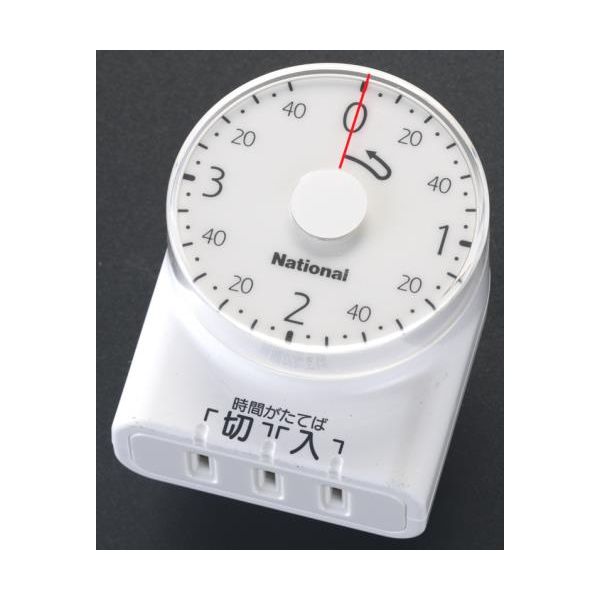 ●型式…WH3201WP●電源…AC100V(50/60Hz)●コンセント直結式●重量…141g●3時間型●周波数切替付●入り切りの単動作式●リモコン操作、電子スイッチ操作で作動する器具、センサーによって自動で作動する器具、電子タイマー内蔵...