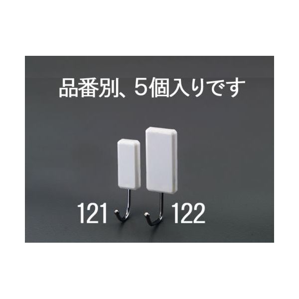 ●カラー…アイボリー●材質…ABS樹脂、ステンレス●サイズ…18×27×63mm(Sサイズ)●耐荷重…400g●入数…5個類似商品はこちらエスコ EA762FG-142 31x53x2836円エスコ EA762FG-123 28x28x52...