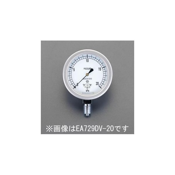 ●直径…60mm●接続…G(PF)1/4”●ケース材質…SUS304●0調整機能付●圧力(kPa)…0〜50類似商品はこちら エスコ EA729DV-10 直送 代引不可7,029円 エスコ EA729DV-20 直送 代引不可7,029円...