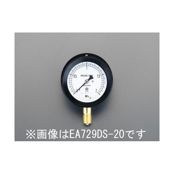 ●接続…G(PF)3/8”●ブルドン管方式●プラスチック密閉ケースになっており、屋外や湿気や埃の多い所等雰囲気の悪い場所でご使用頂ける商品です。●圧力(MPa)…0〜0.4●ゲージ径…100mm●外径…128mm●ケース材質…プラスチック類...
