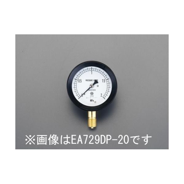 ●接続…G(PF)3/8”●ブルドン管方式●プラスチック密閉ケースになっており、屋外や湿気、埃の多い所等雰囲気の悪い場所でご使用頂ける商品です。●圧力(MPa)…0〜10●直径…75mm●ケース材質…プラスチック類似商品はこちら エスコ E...