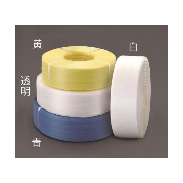 よく一緒に購入されている商品エスコ EA628PM-116 15．5mm 1,164円●材質…ポリプロピレン●一般手締め用●厚さ…0.6mm●引張り強度…130kg●色…黄●幅×全長…15.5mm×1000m類似商品はこちらエスコ EA62...