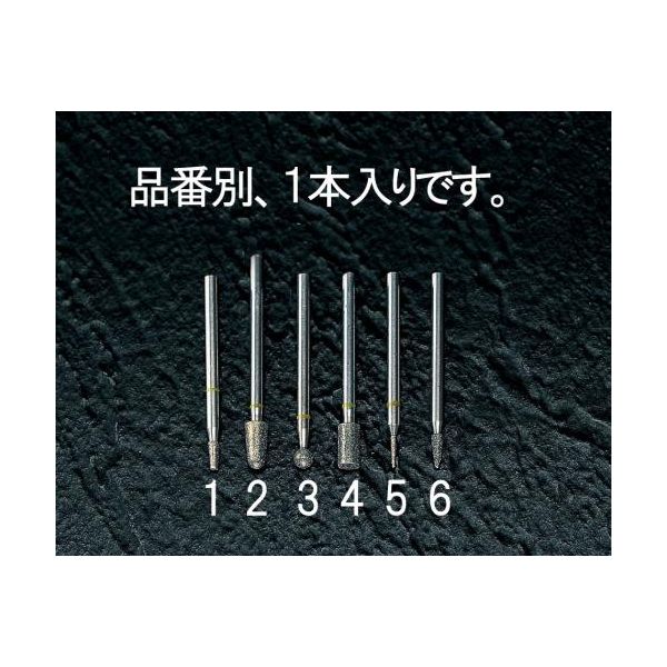 ●全長…40mm●粒度…＃100●刃径×刃長…1.4×7.0mm●最大回転数…105000rpm●入数…1本入り類似商品はこちらエスコ EA819DA-6 ダイヤモンドバー 961円エスコ EA819DA-4 ダイヤモンドバー 2,381円...