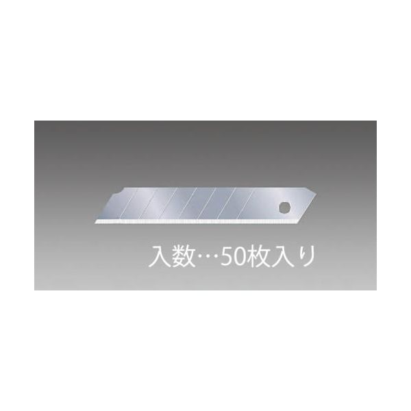●カッター替刃　L型刃●材質…SK120●全長…100mm●刃幅…18mm●刃厚…0.5mm●重量…6g/1枚あたり●重量（ケース含）…350g●入数…50枚入り類似商品はこちらエスコ EA589AT-64 カッターナイフ用1,861円エス...
