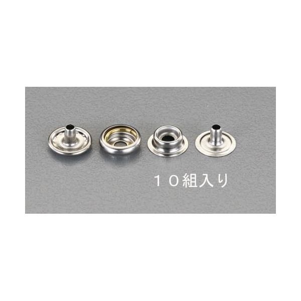 ●材質…真鍮(ニッケルメッキ)●ホック径…5/8”(15.8mm）●重量…35g●入数…10組類似商品はこちらエスコ EA576LS-21 5／8 ホック 13,742円エスコ EA576LS-11B 1／2 ホック1,413円エスコ EA...