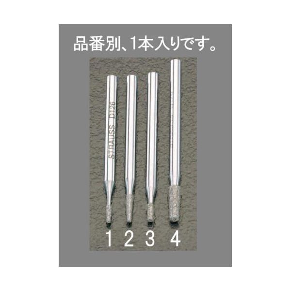 ●軸径…3mm●砥粒…ダイヤモンドパウダー●粒度…＃140●全長…44.5mm●入数…1本入り●刃径×刃長…2.1×4.6●電着タイプ類似商品はこちらエスコ EA819DG-1 1.6x4.6mm3,327円エスコ EA819DG-4 3....