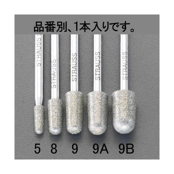 ●軸径…3mm●砥粒…ダイヤモンドパウダー●粒度…＃140●入数…1本入り●刃径…8mm●刃長…13mm●全長…50mm●電着タイプ類似商品はこちらエスコ EA819DG-9 6.0x13mm35,552円エスコ EA819DG-9A 7....