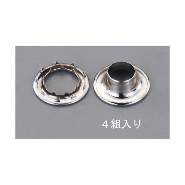 ●材質…真鍮(ニッケルメッキ)●内径…19mm●ツメ付の為、強力にかしめられます。●入数…4組類似商品はこちらエスコ EA576LF-16 16mm 強力爪953円エスコ EA576LF-14 14mm 強力爪724円エスコ EA576LF...