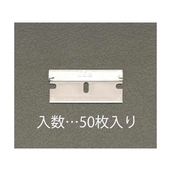 ●EA524AB・AC-1・BA・BB・BC用替刃●刃材質…炭素鋼●刃幅…40mm●刃厚…0.2mm●重量…156g(50枚1パッケージあたり)●入数…50枚入り類似商品はこちらエスコ EA524B-10 スクレーパー替刃 2,284円エス...
